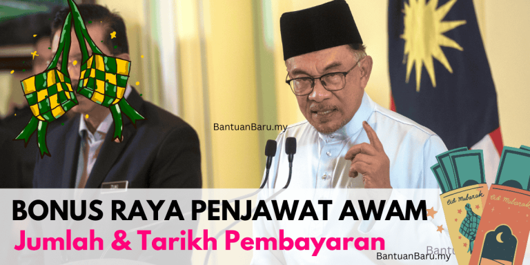 RASMI : Bonus Raya Penjawat Awam 2025, Ini Tarikh & Jumlah Bayaran ...