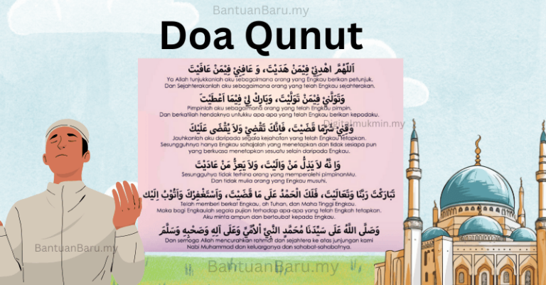 Bacaan Doa Qunut Rumi & Jawi - RASMI JAKIM - Bantuan Baru