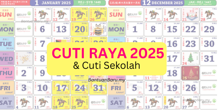 Cuti Raya Aidilfitri & Tarikh Cuti Sekolah 2025 - JADUAL LENGKAP ...