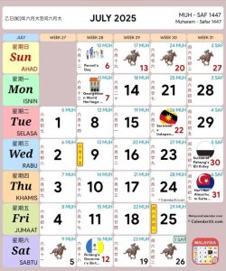 Kalendar 2025 Malaysia : Cuti Sekolah & Cuti Umum - Bantuan Baru