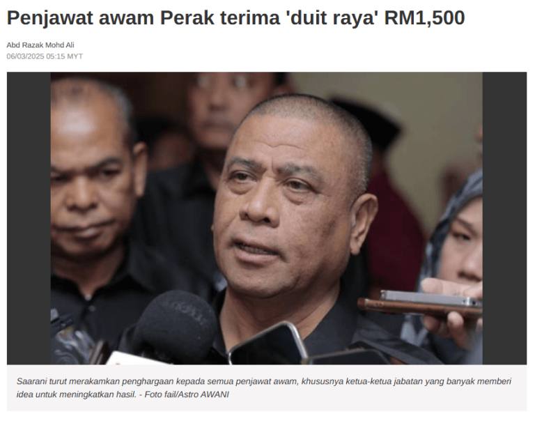RASMI : Bonus Raya Penjawat Awam 2025, Ini Tarikh & Jumlah Bayaran ...