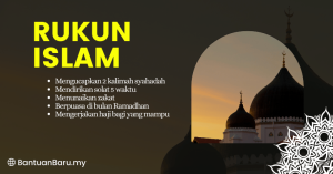 Rukun Islam: Panduan Lengkap 5 Tiang Agama - Bantuan Baru