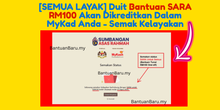 Semua Layak! Duit Sara One-Off RM100 Akan Masuk Dalam MyKad - Semak Sini - Bantuan Baru