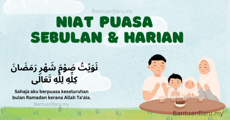 Niat Puasa Sebulan & Harian Ramadan: Bacaan Arab, Rumi & Maksud ...